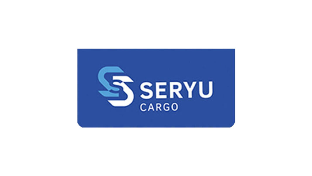 Lowongan Kerja PT Serikat Hantar Expedisi (Seryu Cargo)